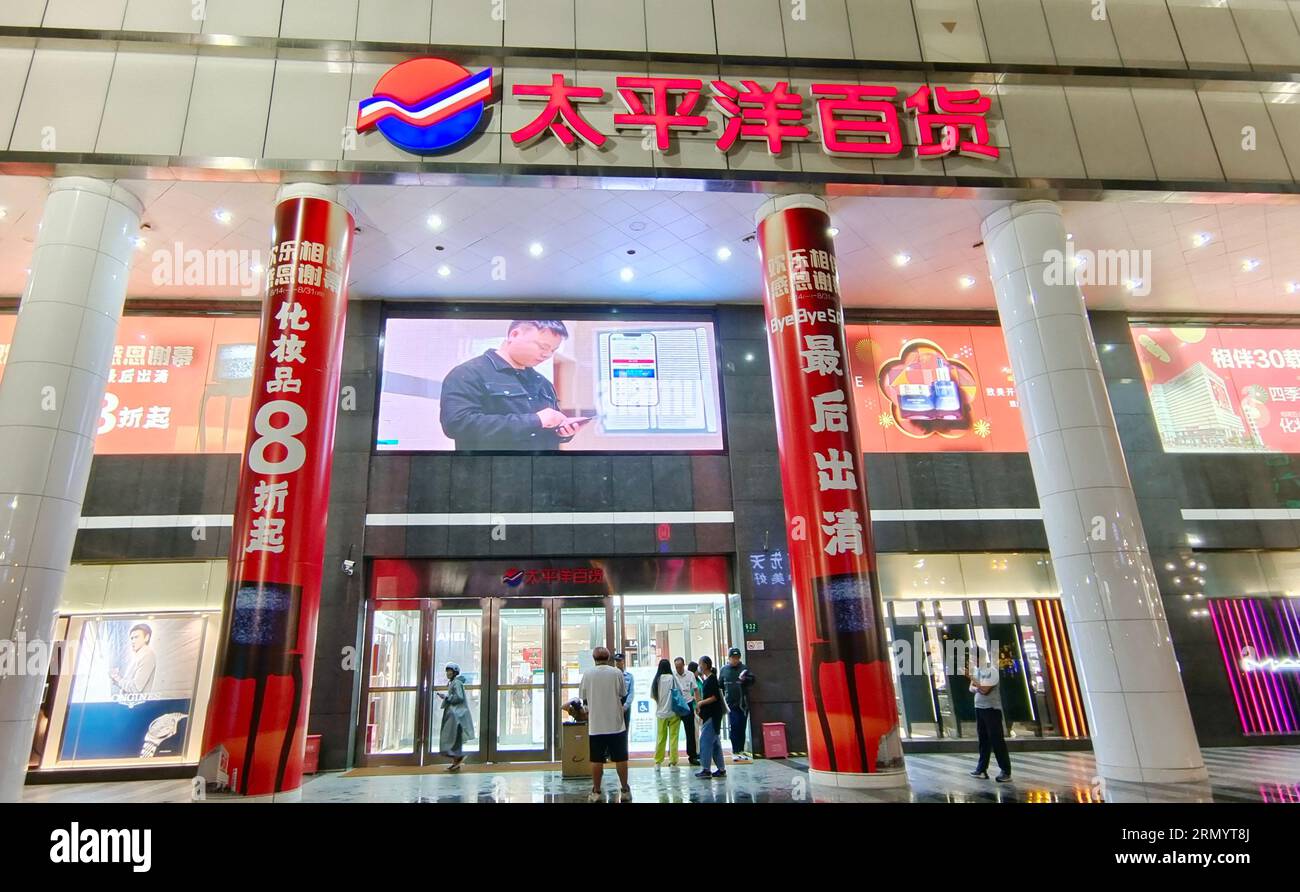 SHANGHAI, CHINA - AUGUST 30, 2023 - The exterior of Pacific Department ...