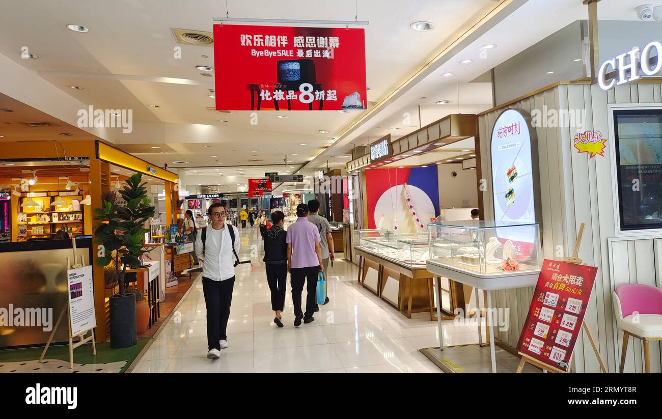 SHANGHAI, CHINA - AUGUST 30, 2023 - People shop at Pacific Department ...
