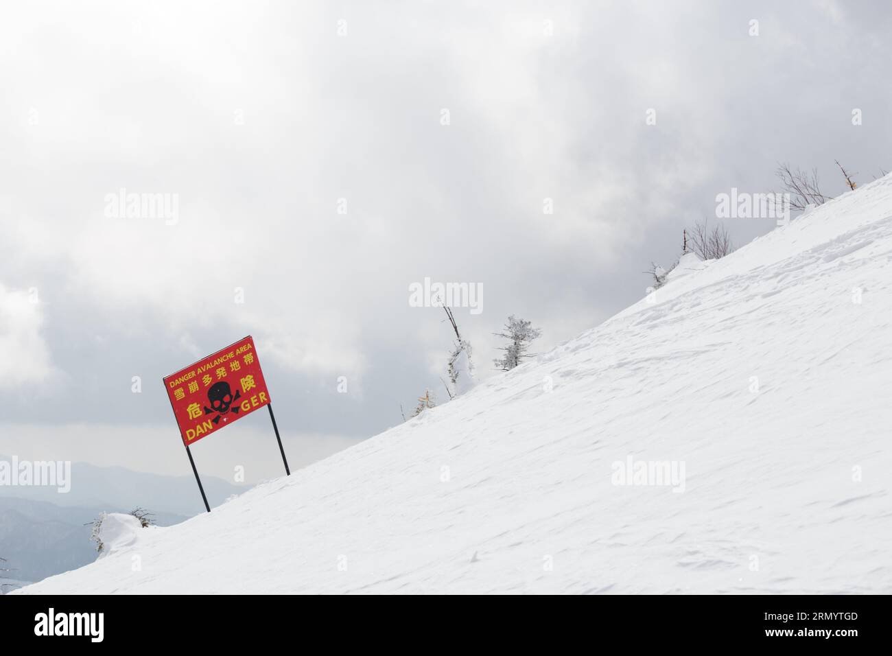 Danger warning sign ski resort hi-res stock photography and images - Alamy