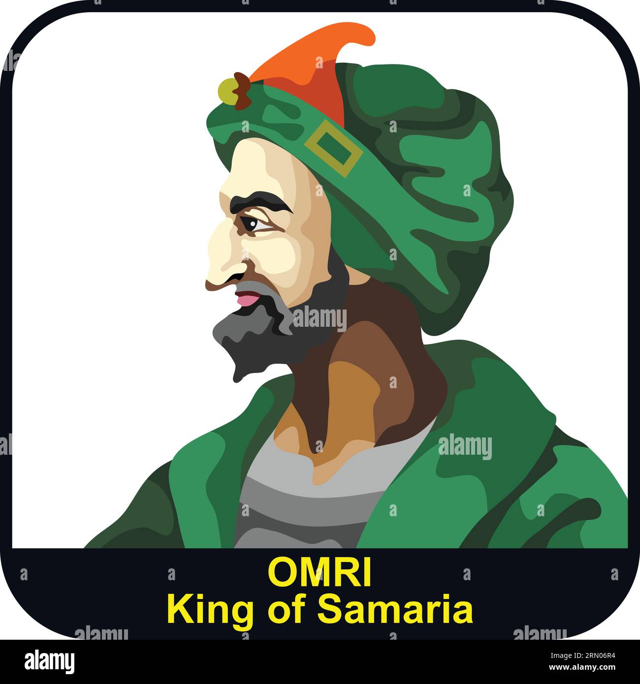 Omri 6th King of Israel Samaria Stock Vector Image & Art - Alamy