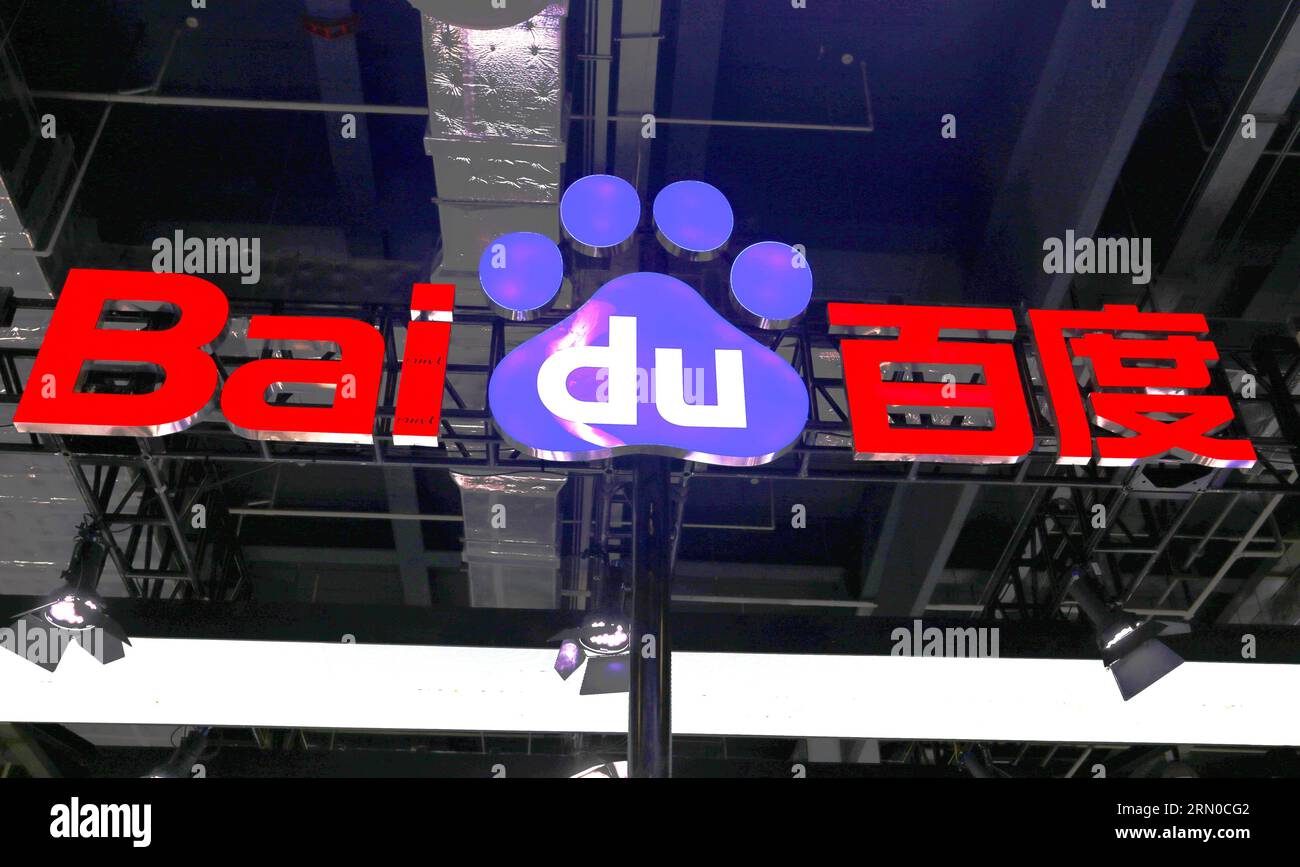 SHANGHAI, CHINA - JULY 6, 2023 - Visitors visit Baidu's "ERNIE Bot ...