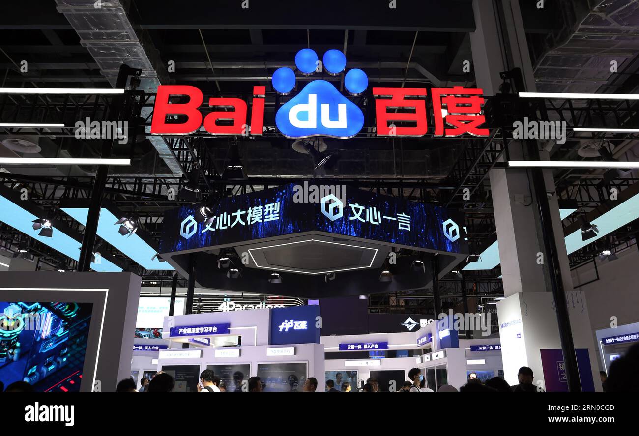 SHANGHAI, CHINA - JULY 6, 2023 - Visitors visit Baidu's "ERNIE Bot ...