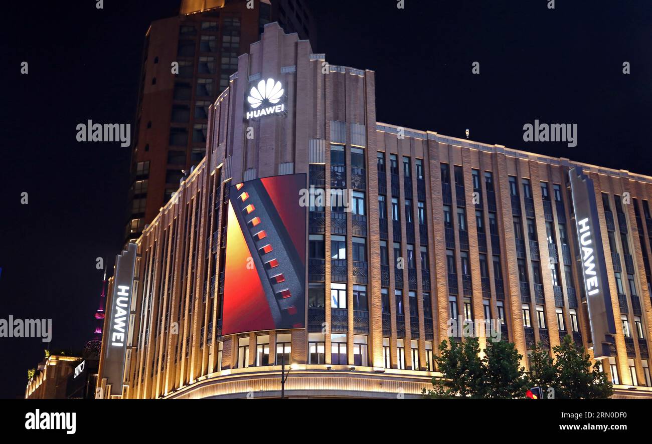 SHANGHAI, CHINA - AUGUST 24, 2023 - (FILE) The Huawei Smart Home ...