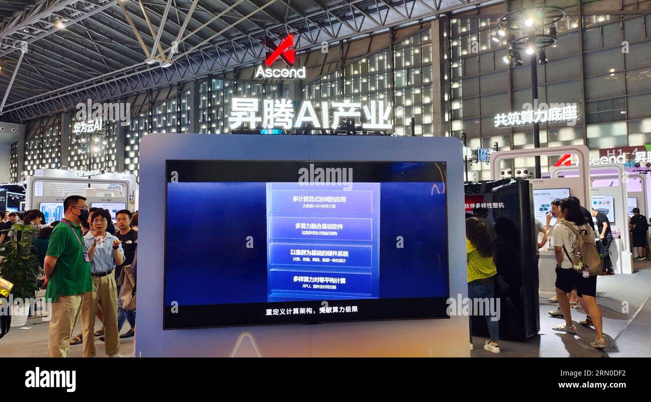 Huawei cloud pangu model hi-res stock photography and images - Alamy
