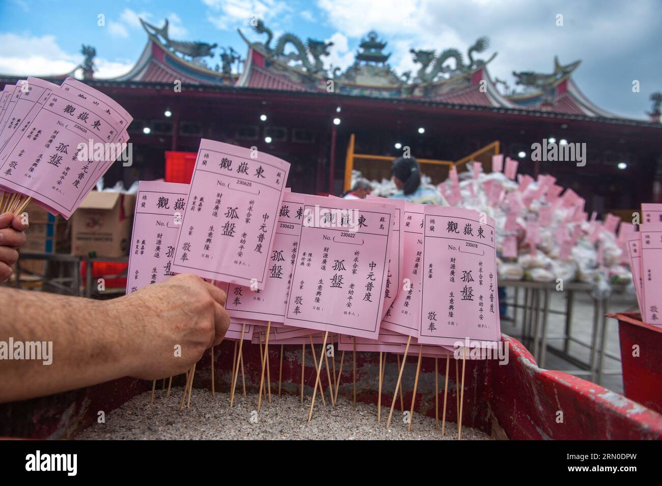 Indonesia. 30th Aug, 2023. The indigenous Chinese Buddhist community ...