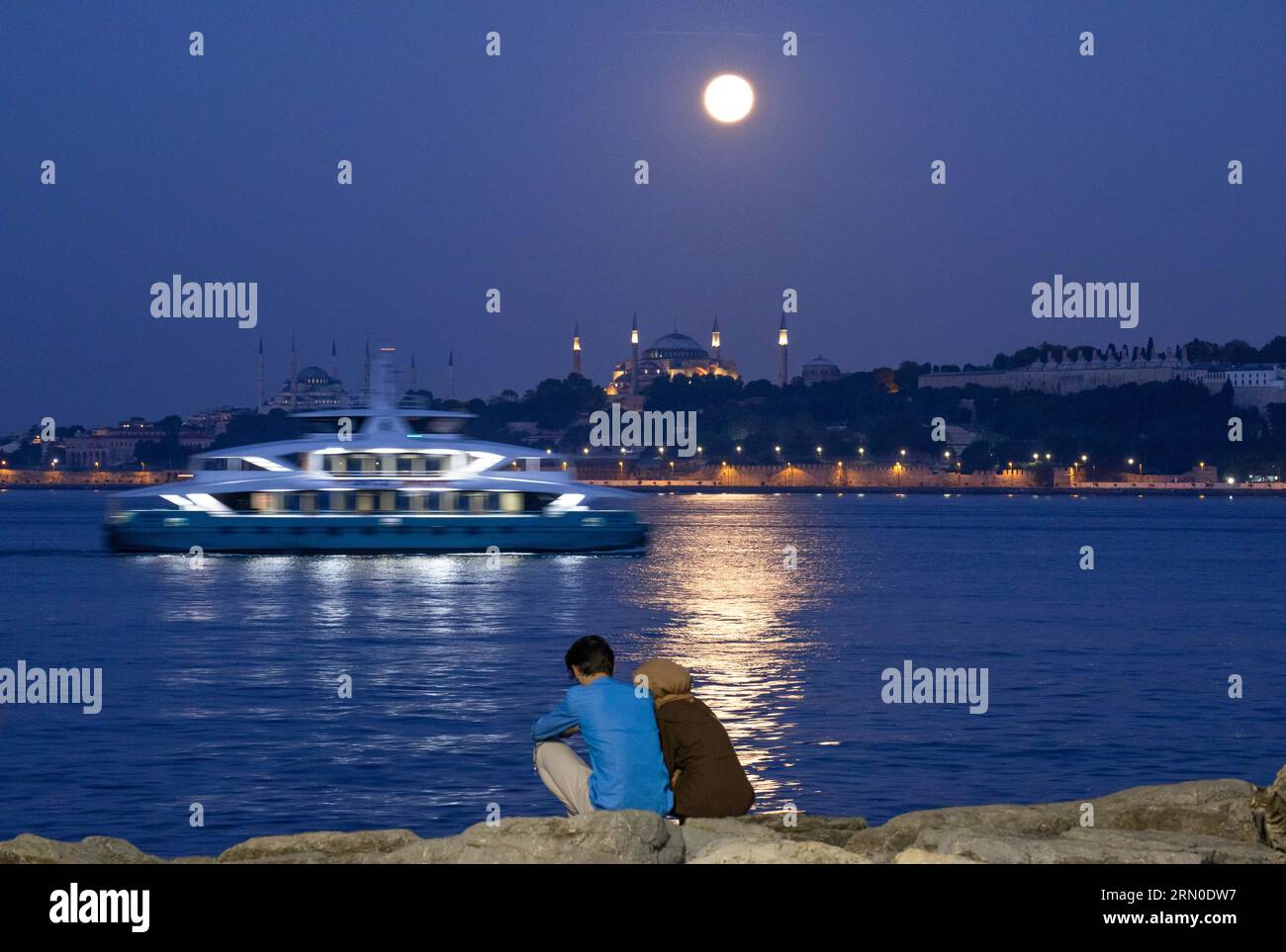 August 31, 2023: ISTANBUL, TURKEY - AUGUST 31: A rare Super Blue Moon ...