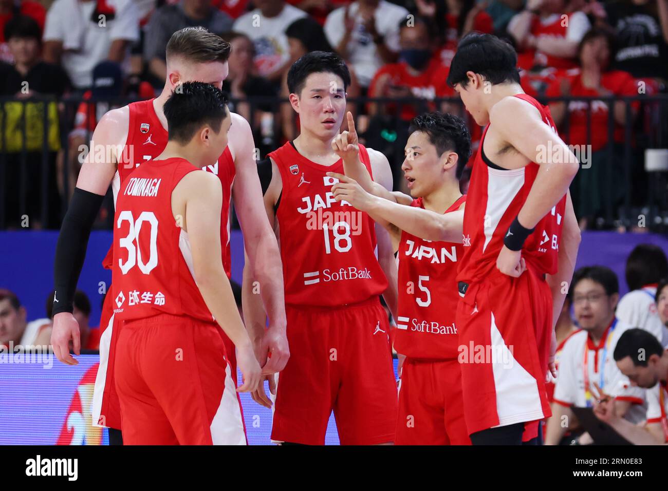 Okinawa Arena, Okinawa, Japan. 25th Aug, 2023. Japan team group, AUGUST ...