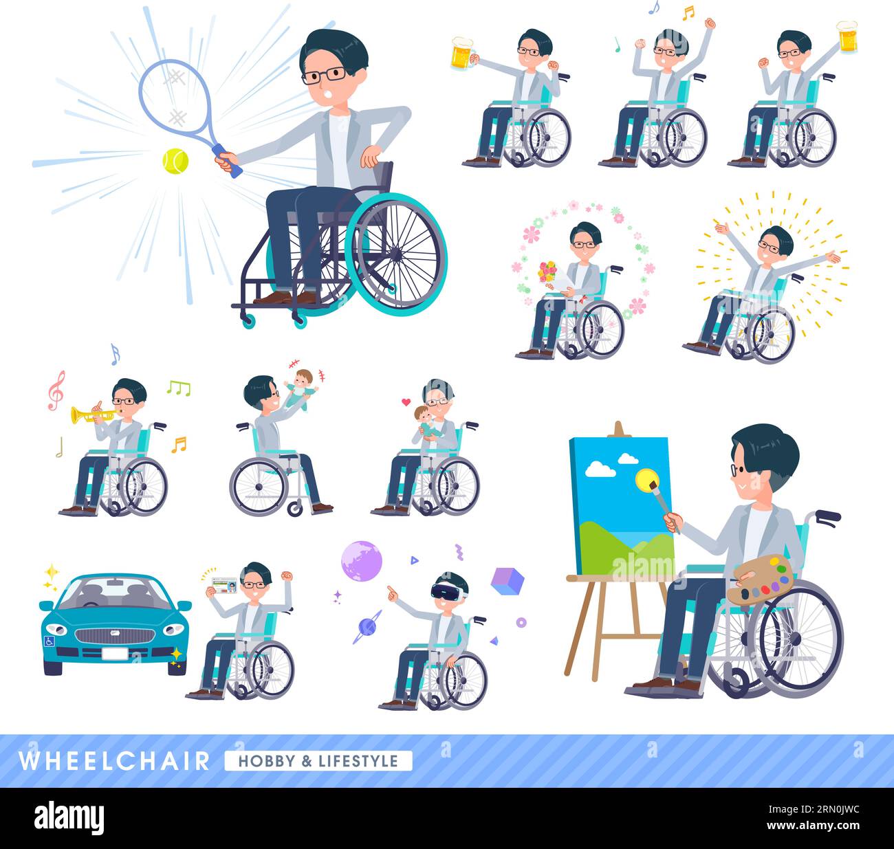 A set of Programmer engineer man in a wheelchair.About hobbies and ...