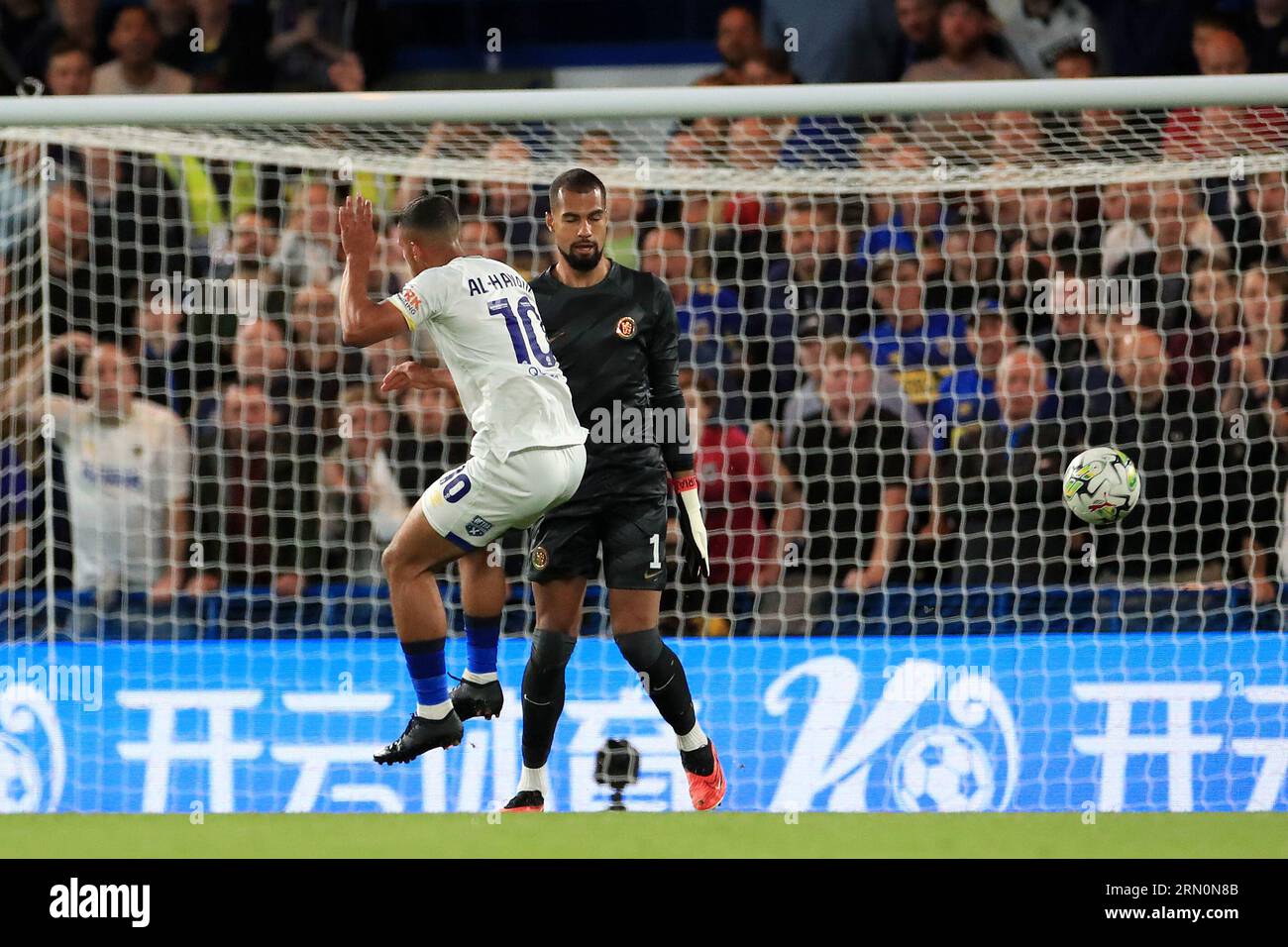 Ali al hamadi wimbledon hi-res stock photography and images - Alamy