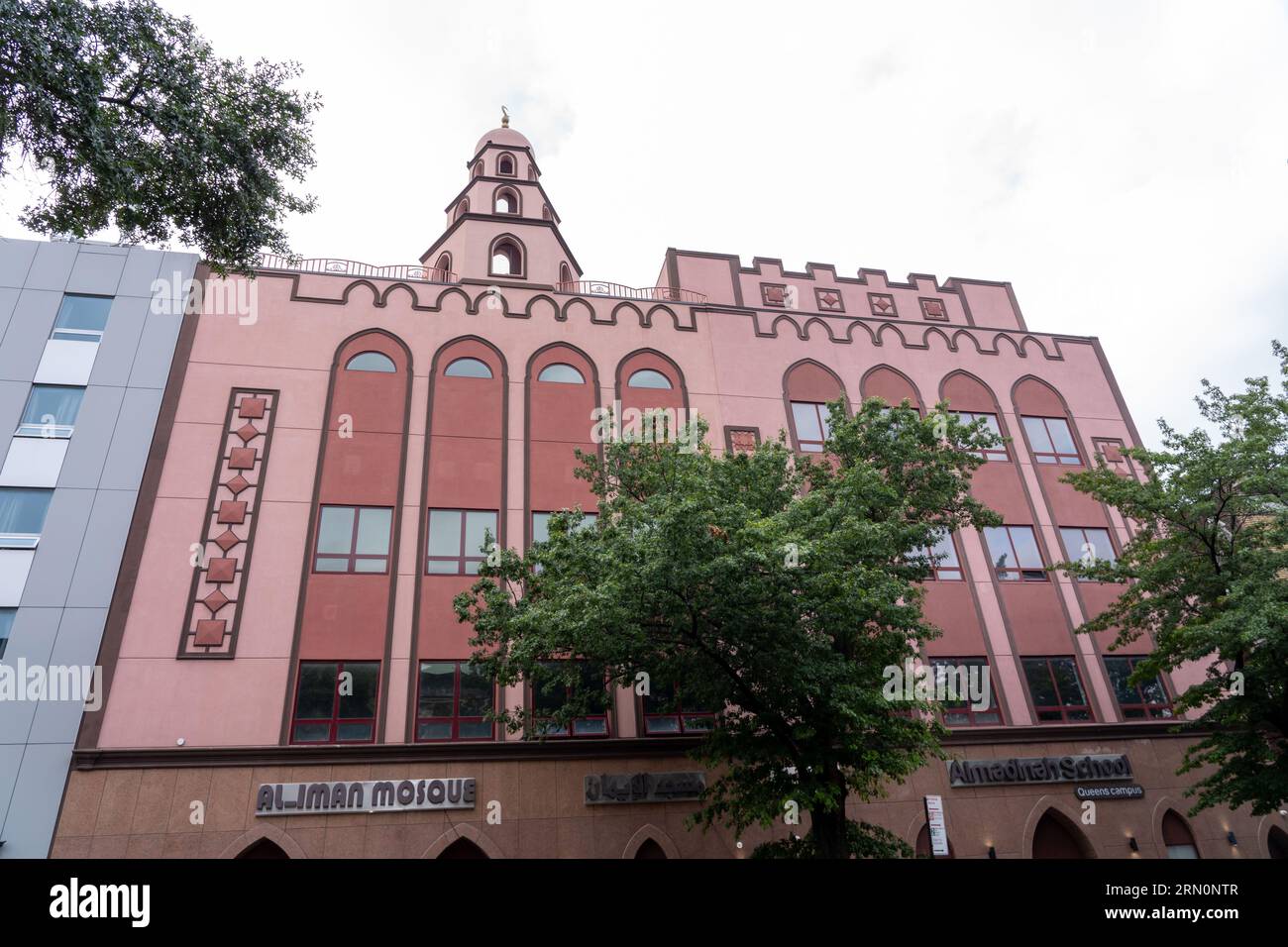 New York, United States. 29th Aug, 2023. View of the Al-Iman Mosque in ...