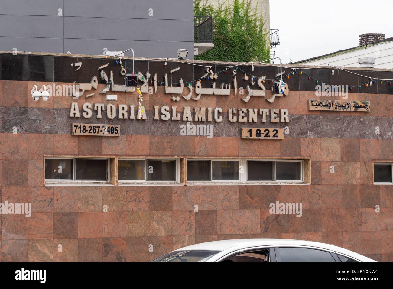 New York, United States. 29th Aug, 2023. View of the Al-Iman Mosque in ...