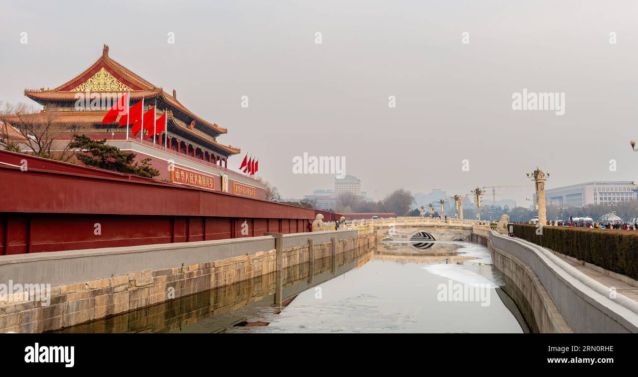 Beijing, Tian An Men Square Stock Photo - Alamy