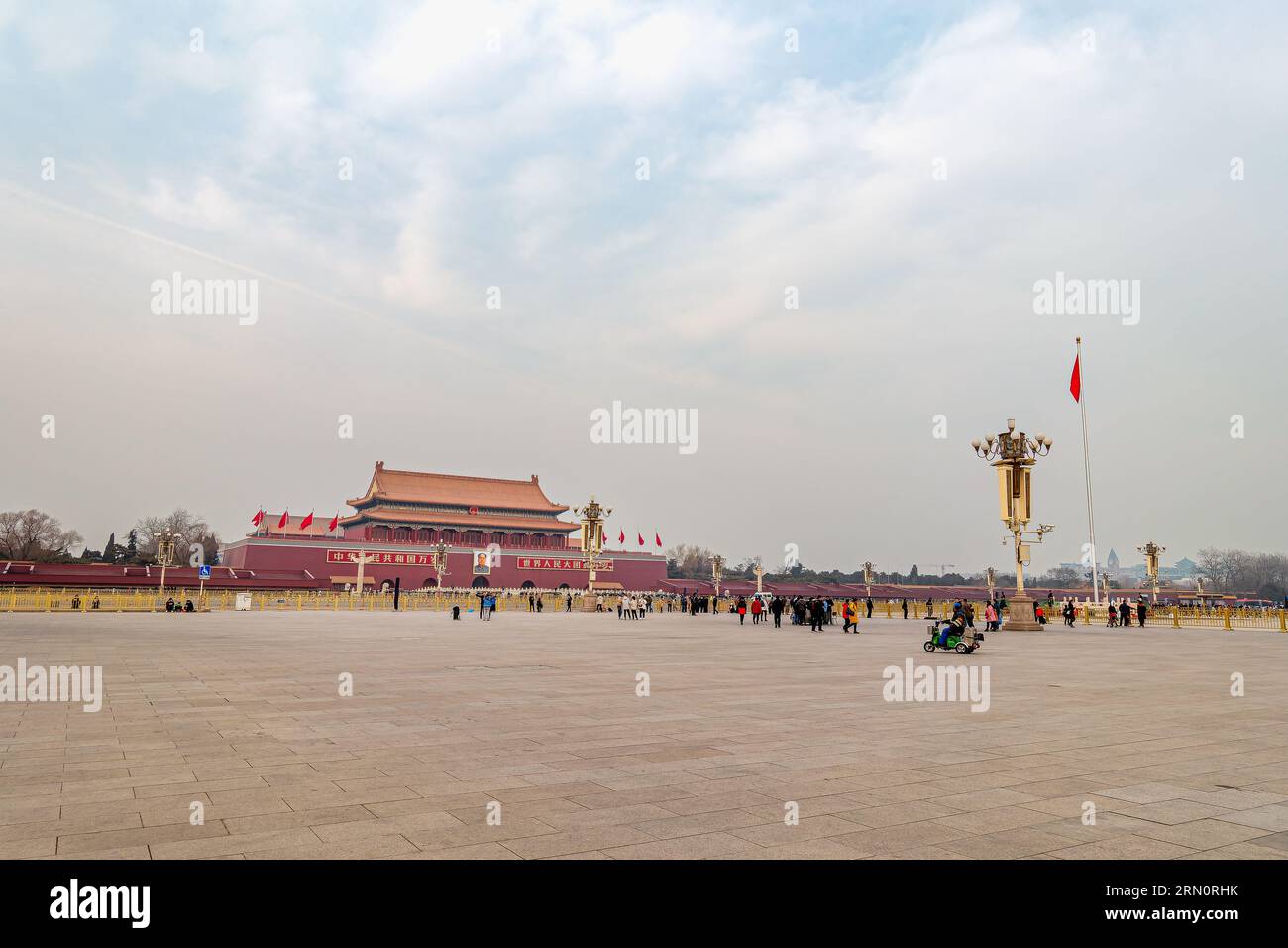 Beijing, Tian An Men Square Stock Photo - Alamy