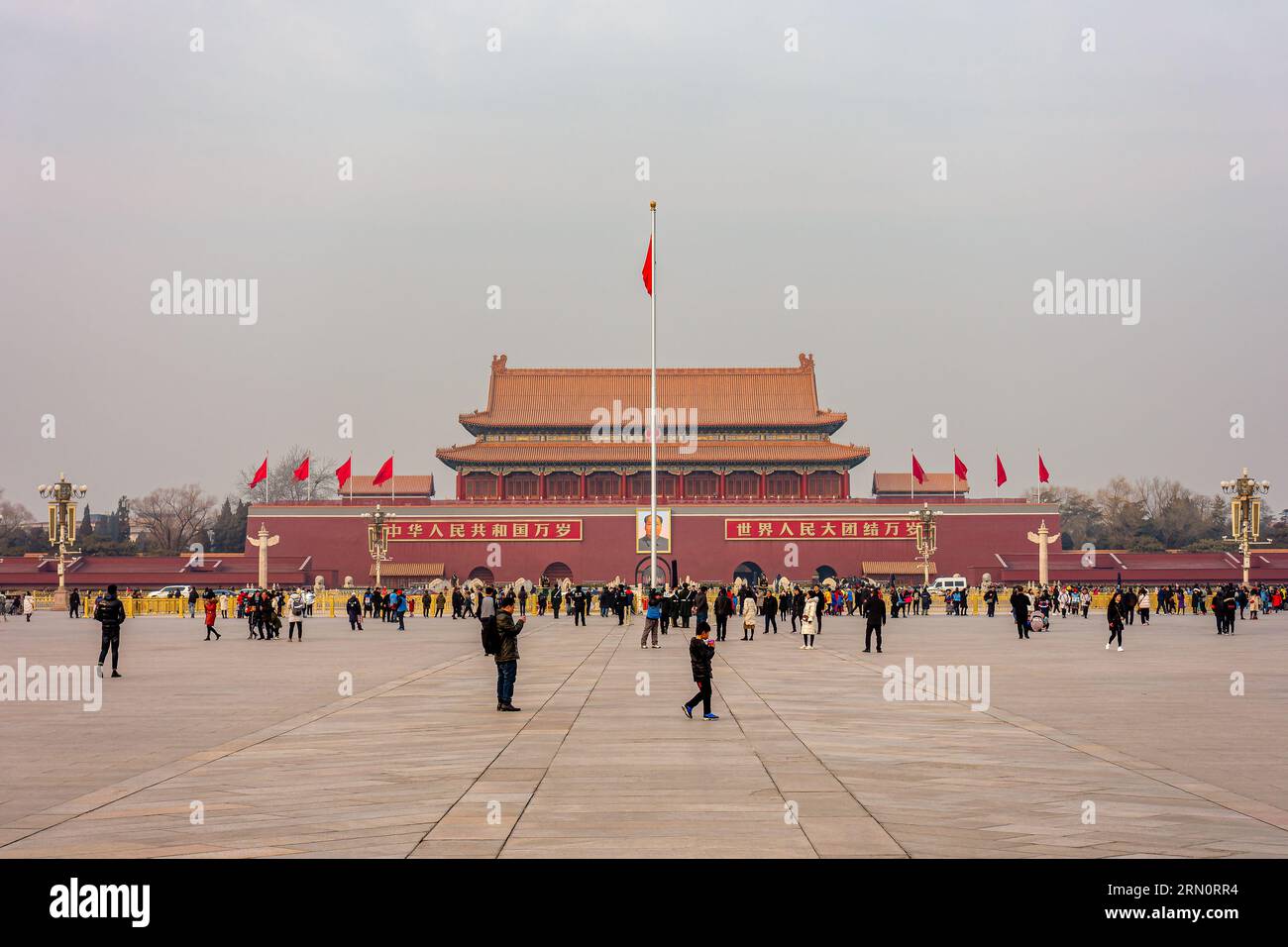 Beijing, Tian An Men Square Stock Photo - Alamy