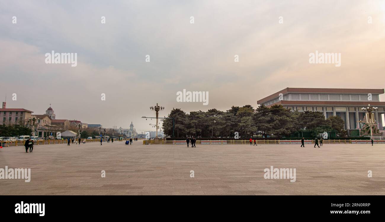 Beijing, Tian An Men Square Stock Photo - Alamy