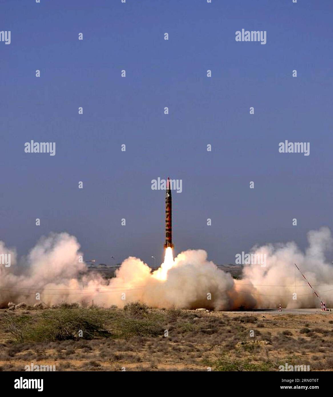 (141117) -- PAKISTAN, Nov. 17, 2014 -- Photo provided by the Pakistan ...