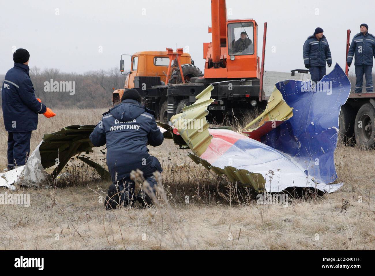 Mh 17 Cockpit Sawing