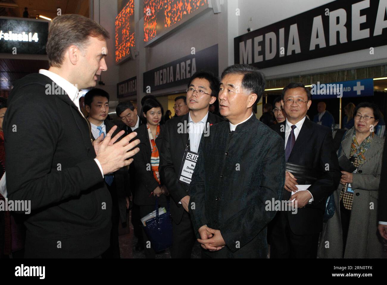 Alibaba baidu tencent hi-res stock photography and images - Alamy