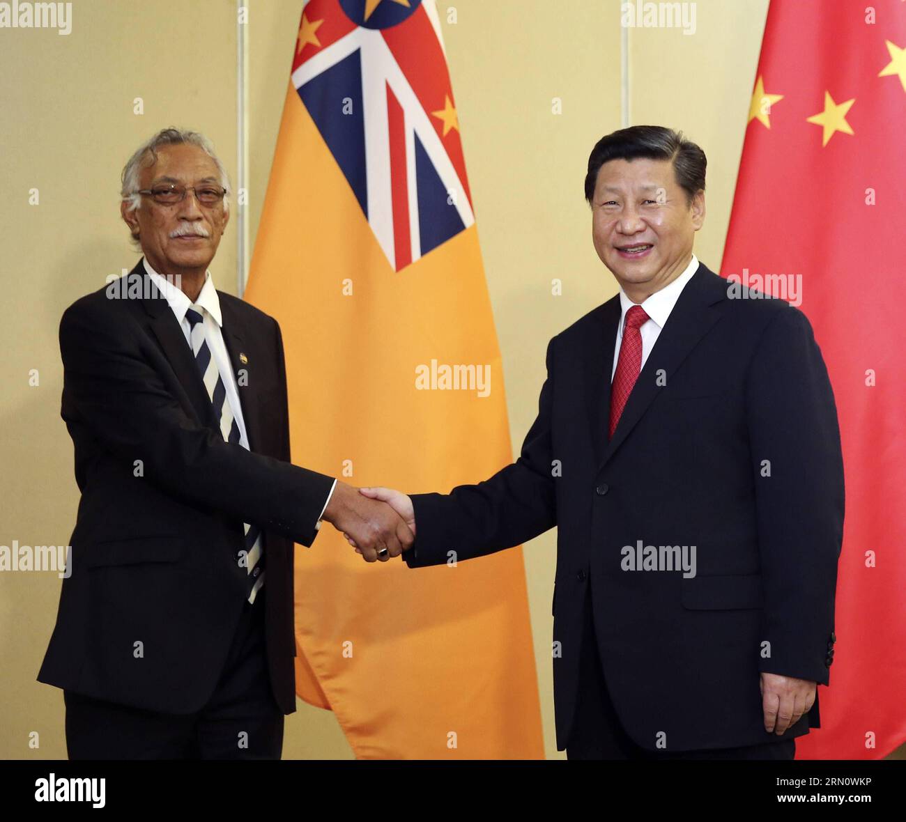 China niue hi-res stock photography and images - Alamy