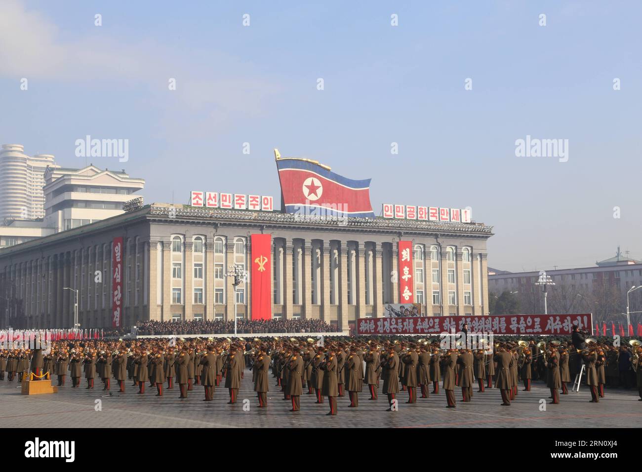 Dprk pyongyang protest hi-res stock photography and images - Alamy
