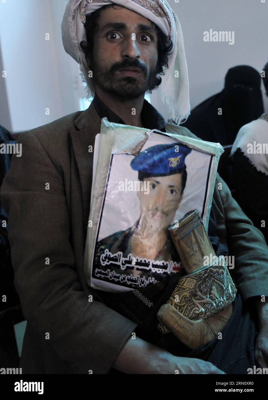 Yemeni man hi hi-res stock photography and images - Alamy