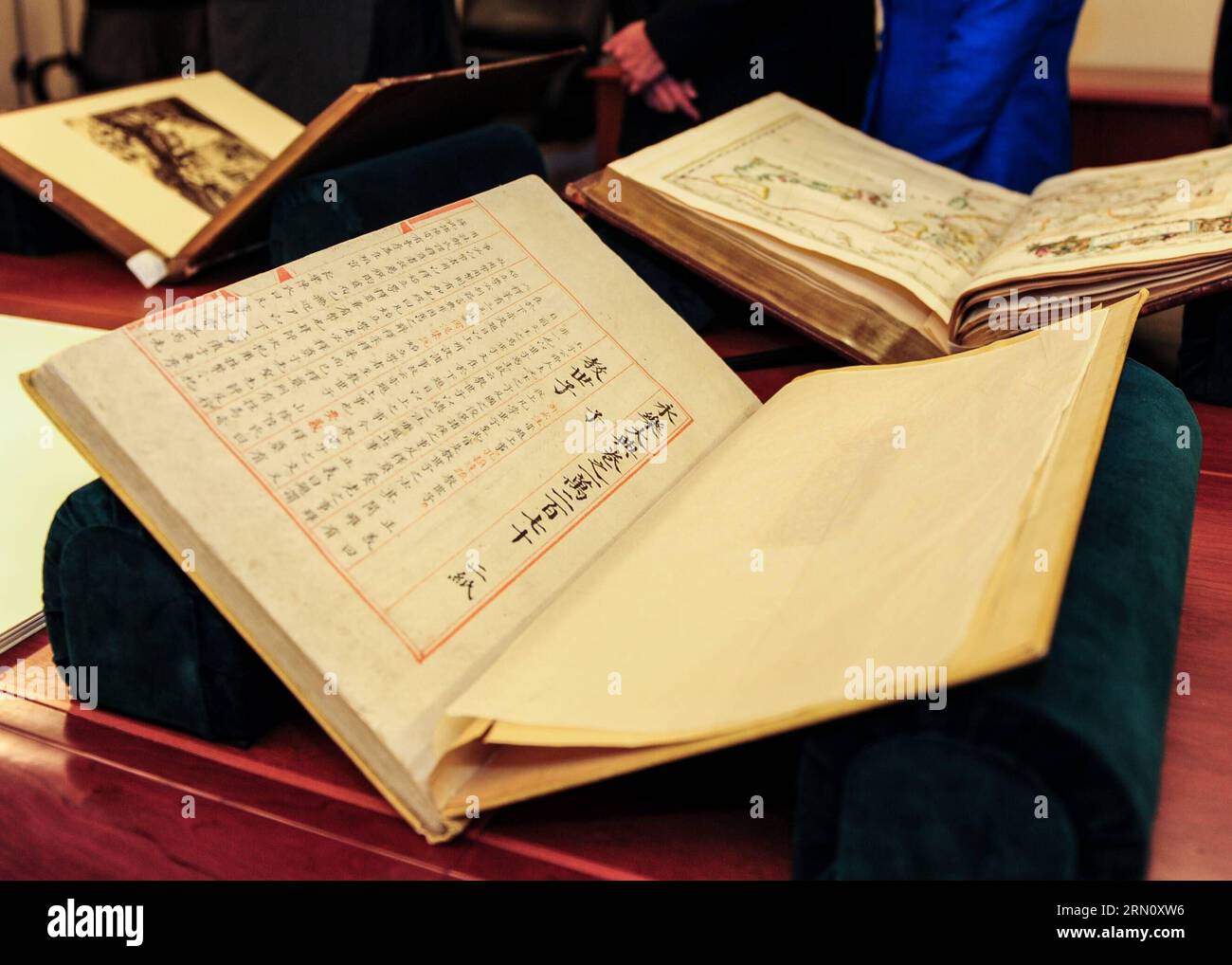 Yongle dadian hi-res stock photography and images - Alamy