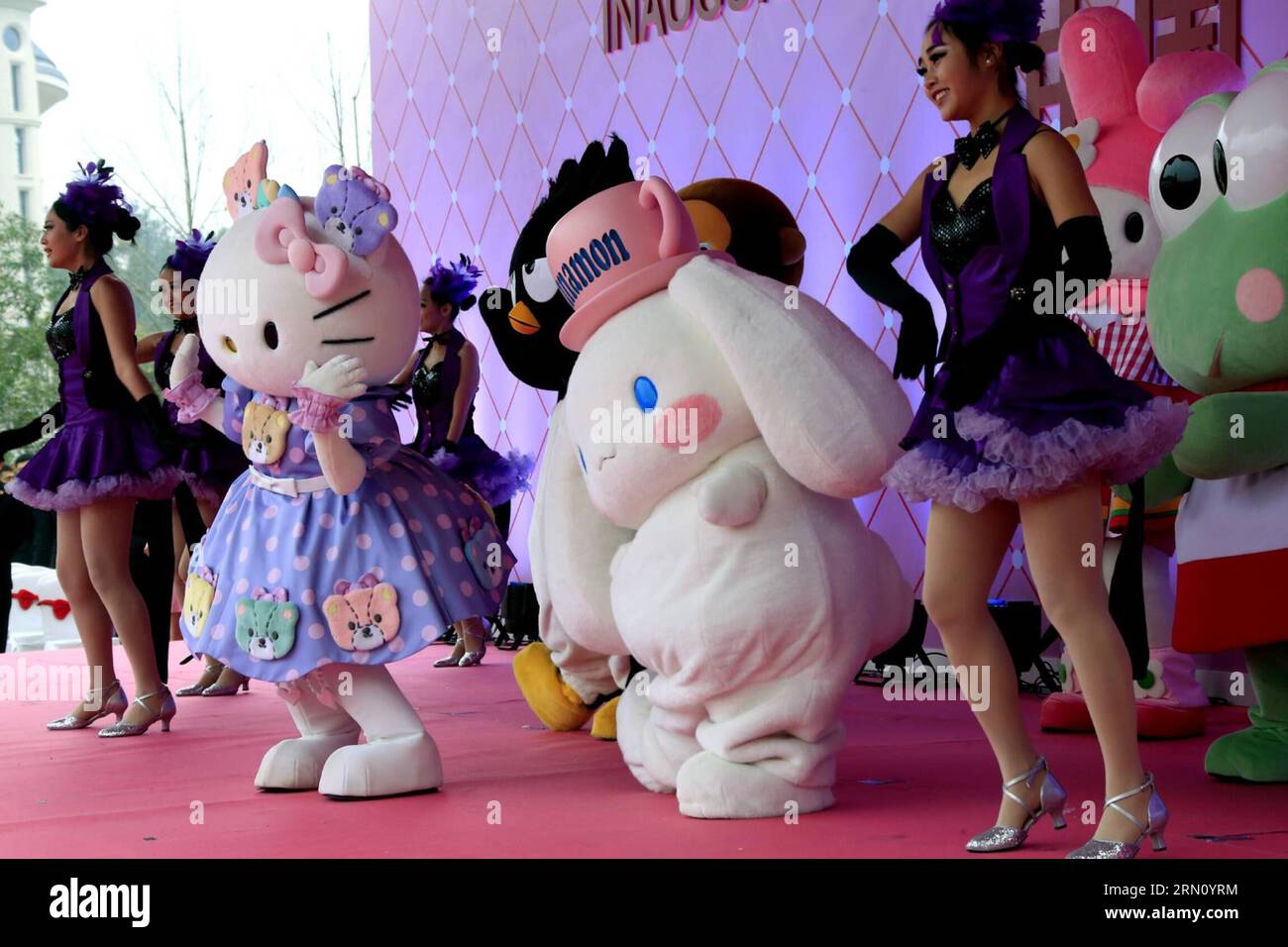 (141128) -- ANJI, Nov. 28, 2014 -- Staff members in cartoon character ...