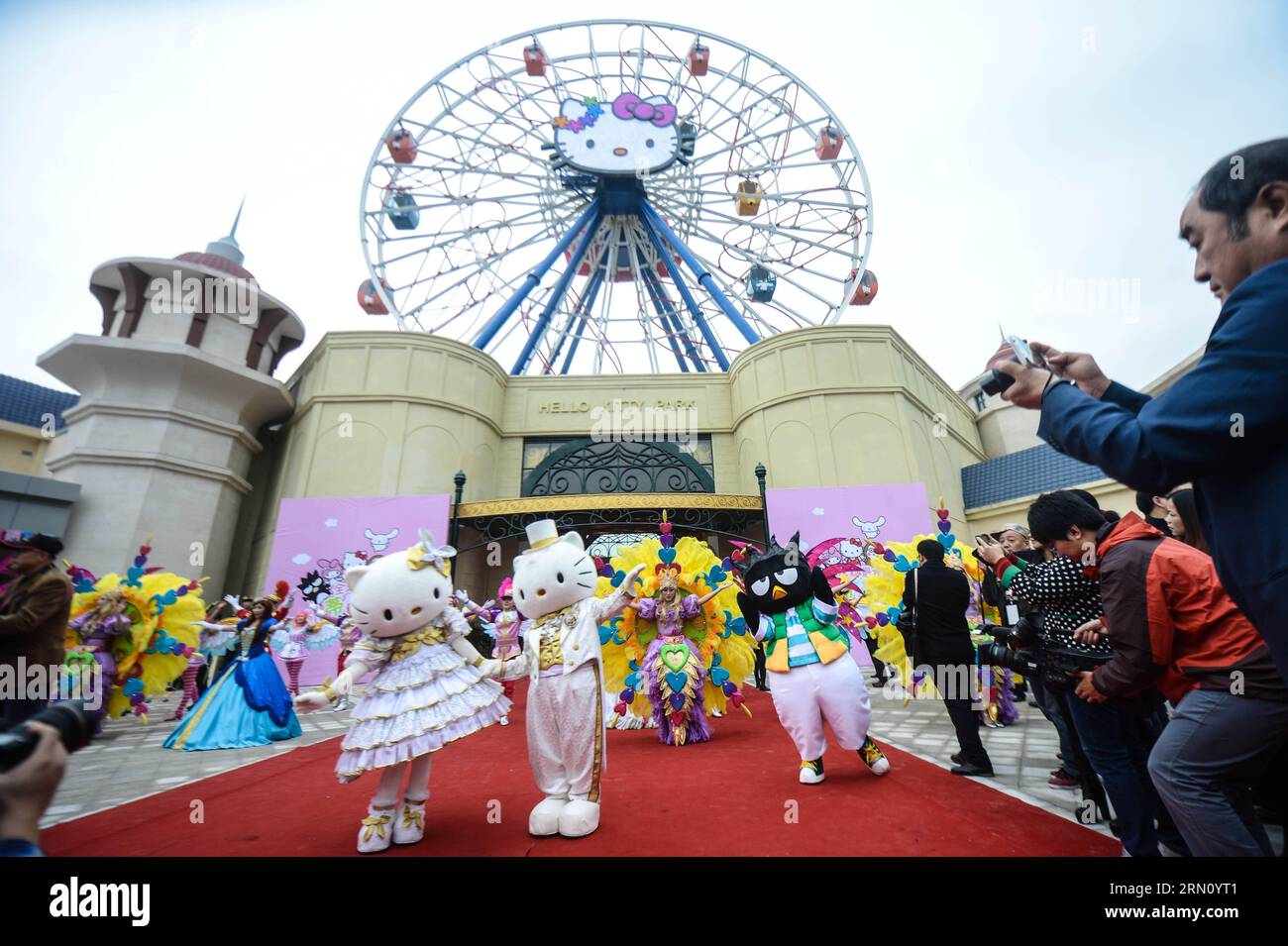 (141128) -- ANJI, Nov. 28, 2014 -- Staff members in cartoon character ...