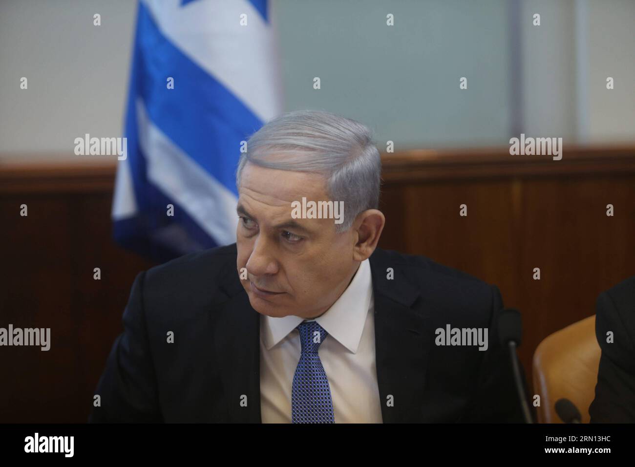 Politik israel hi-res stock photography and images - Alamy