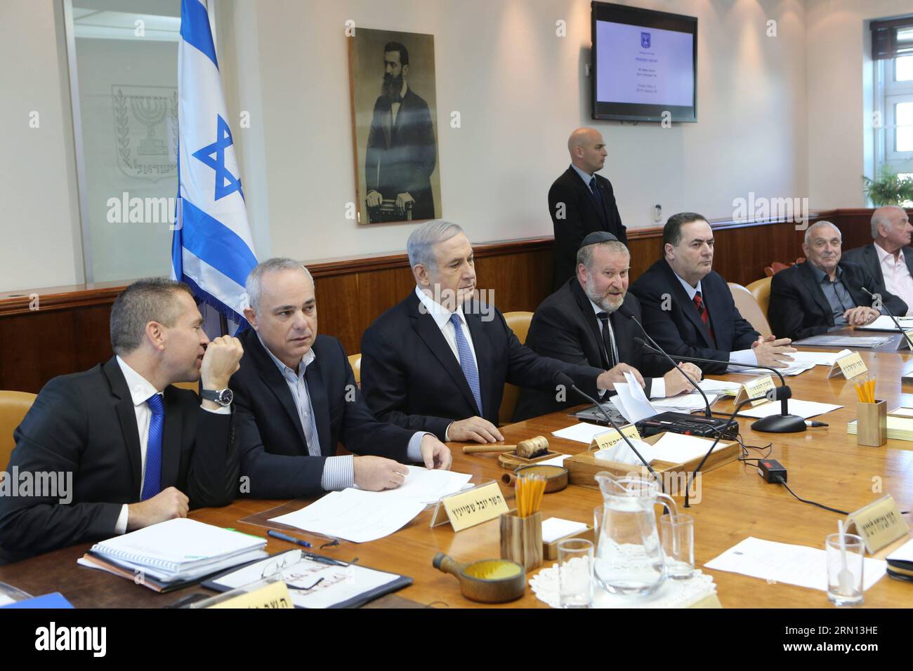 Politik israel hi-res stock photography and images - Alamy