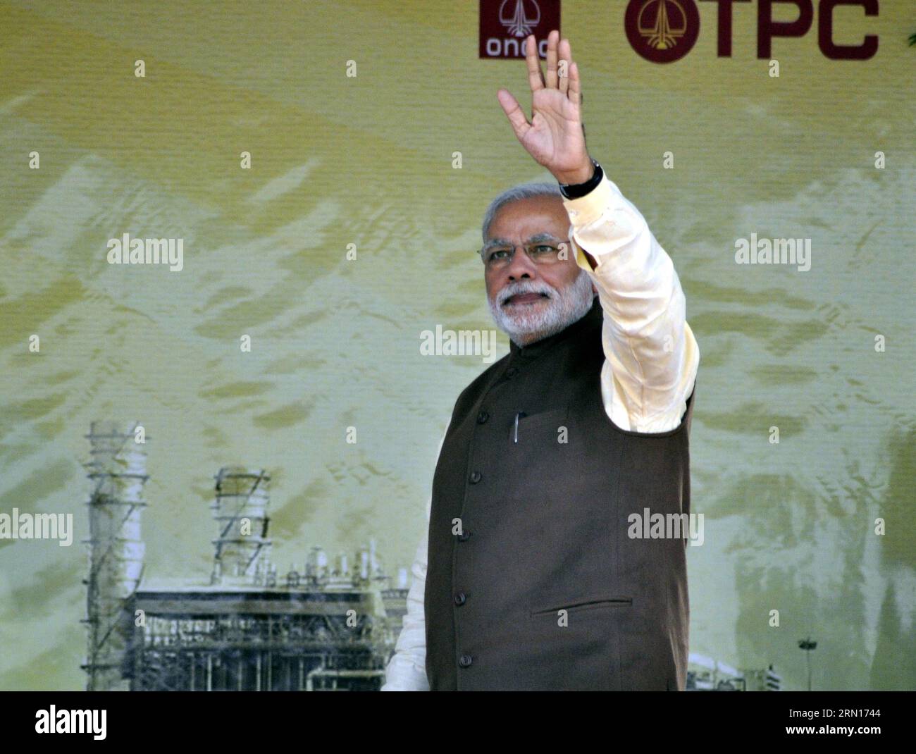 Ongc india hi-res stock photography and images - Alamy