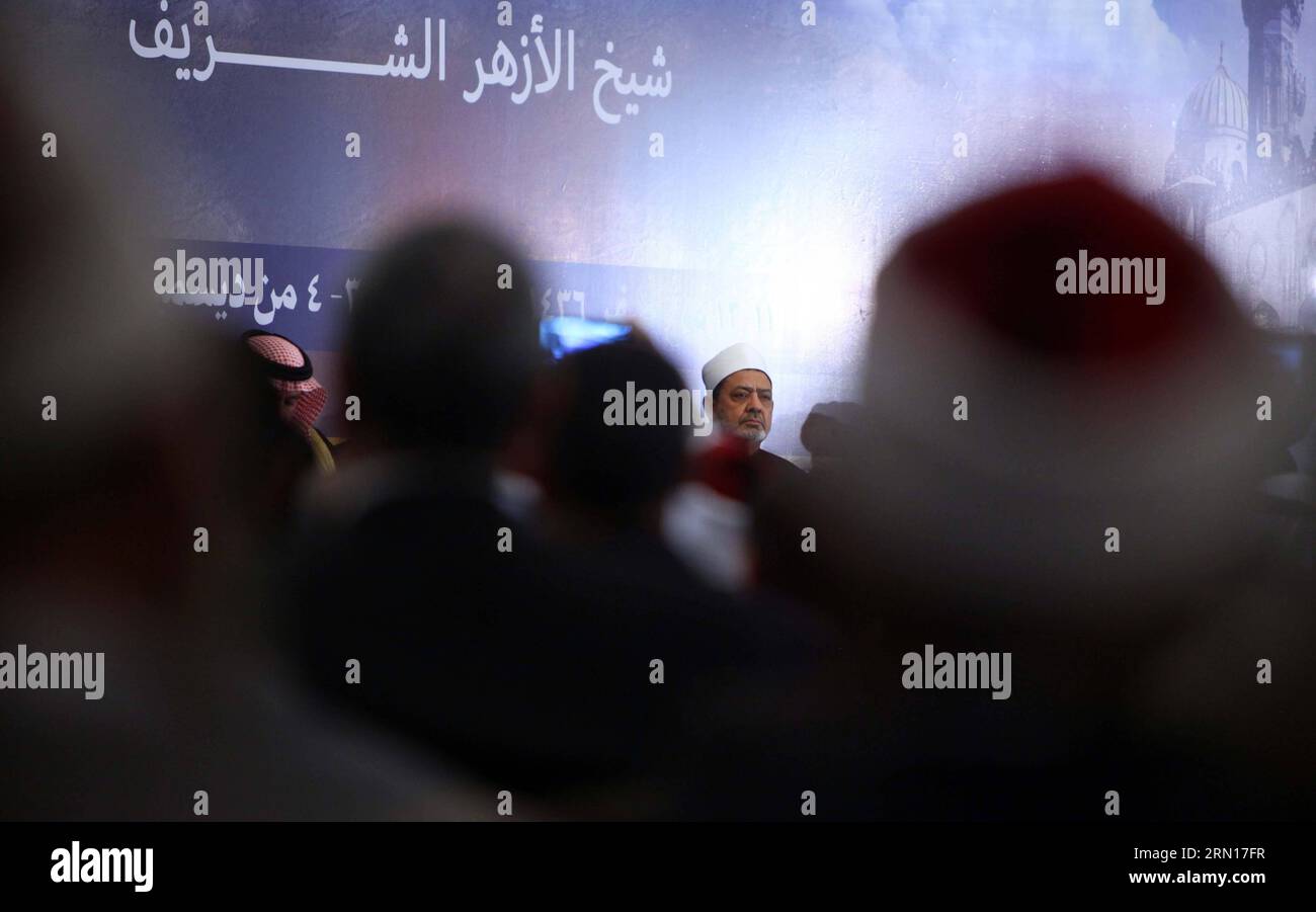 Grand imam al azhar hi-res stock photography and images - Alamy