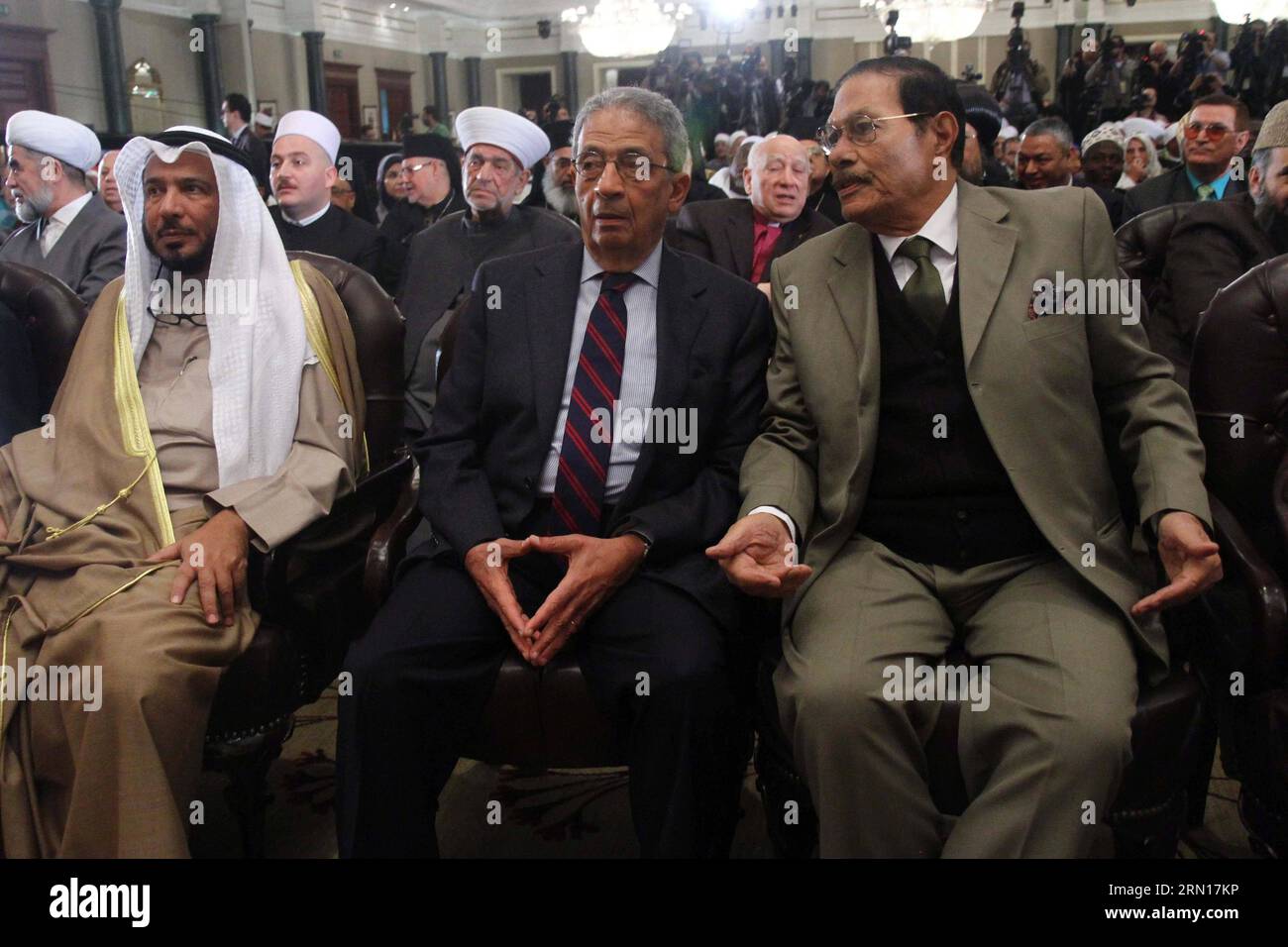 Grand imam al azhar hi-res stock photography and images - Alamy