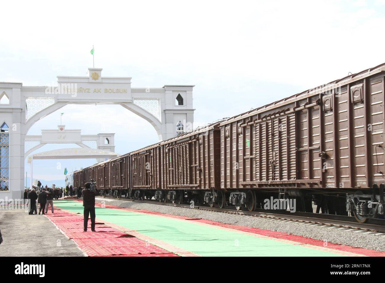 Border counties railway hi-res stock photography and images - Alamy