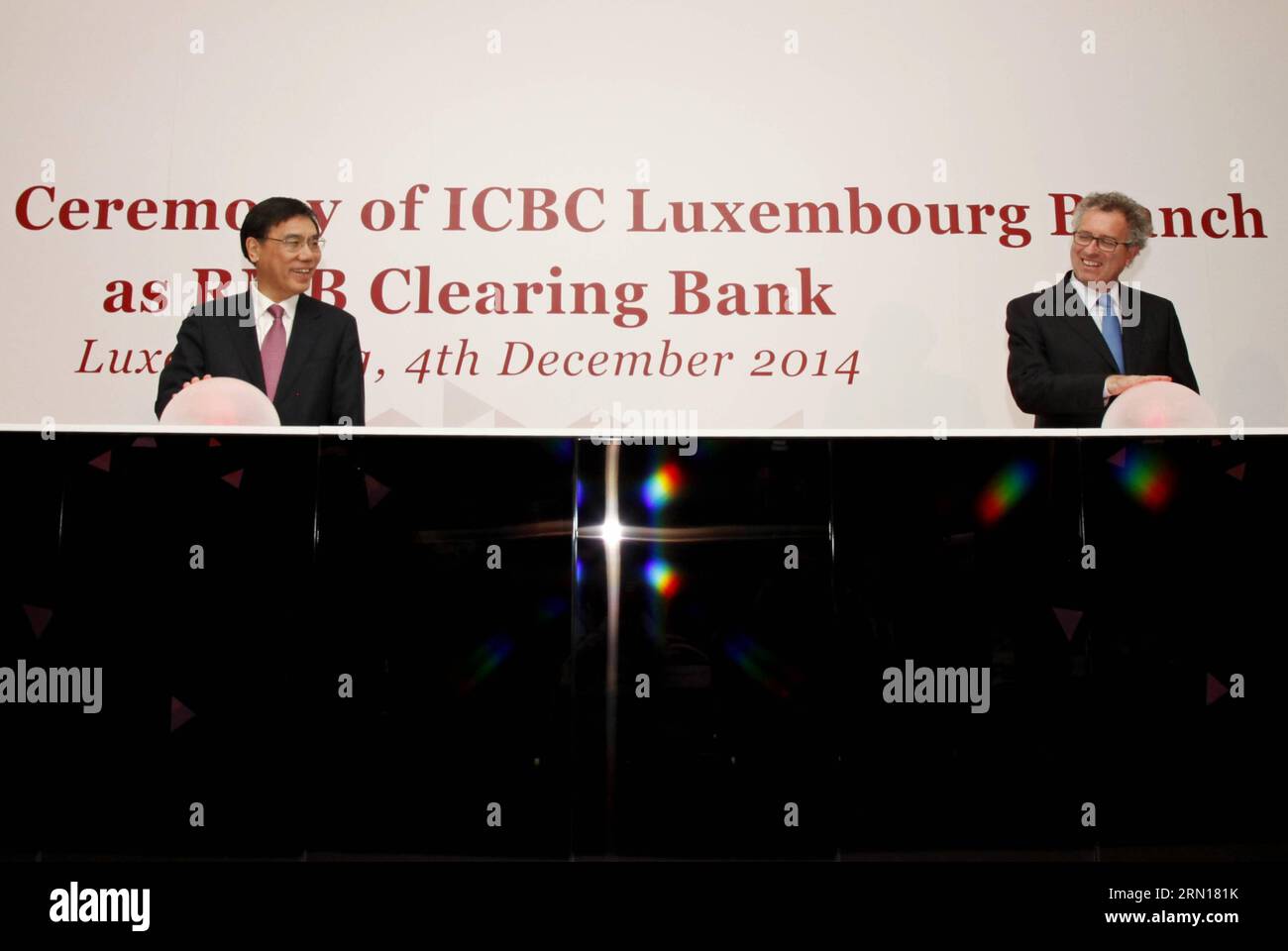 Rmb clearing hi-res stock photography and images - Alamy