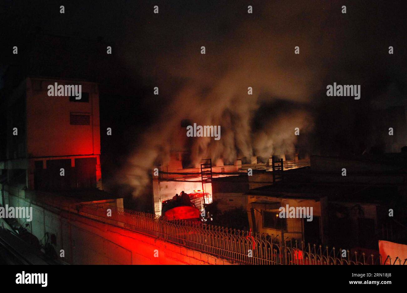 Photo taken on Dec. 5, 2014 shows a scene of the site of fire accident ...