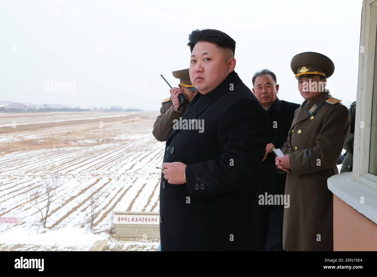 Kim jong in room hi-res stock photography and images - Alamy