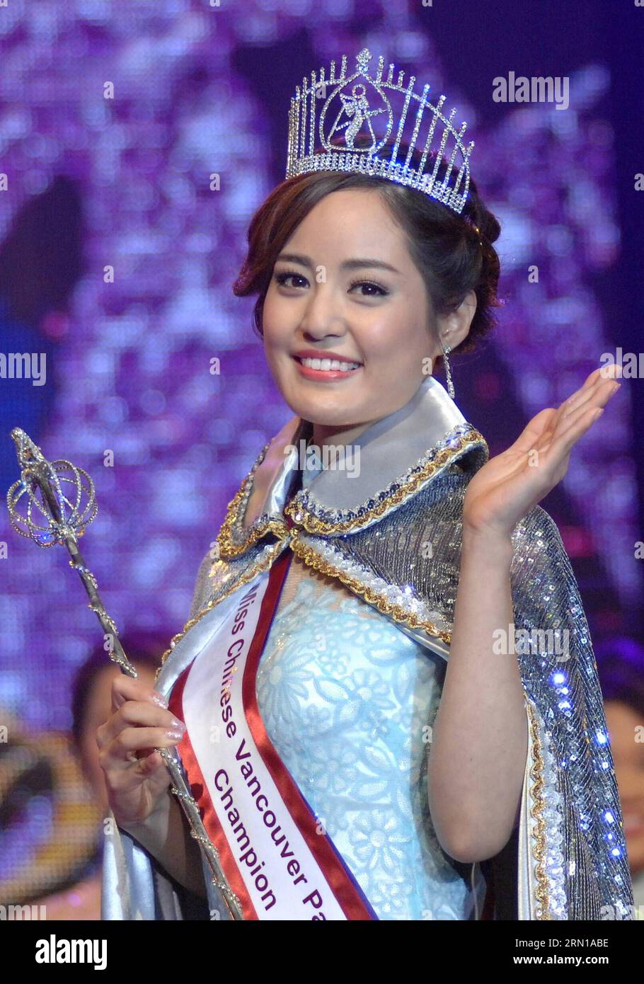 Miss hong kong pageant hi-res stock photography and images - Alamy