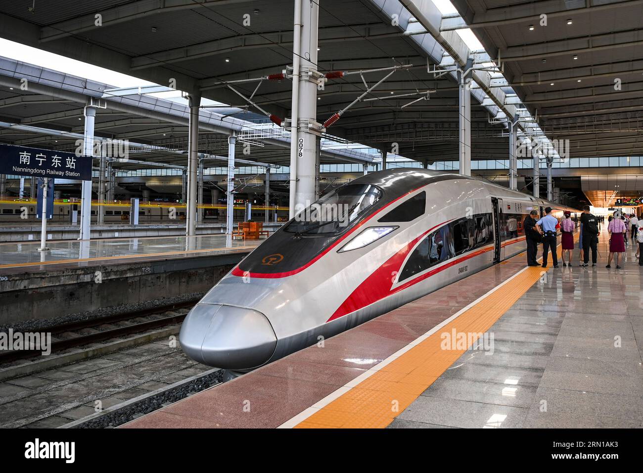 Bullet train full speed hi-res stock photography and images - Alamy