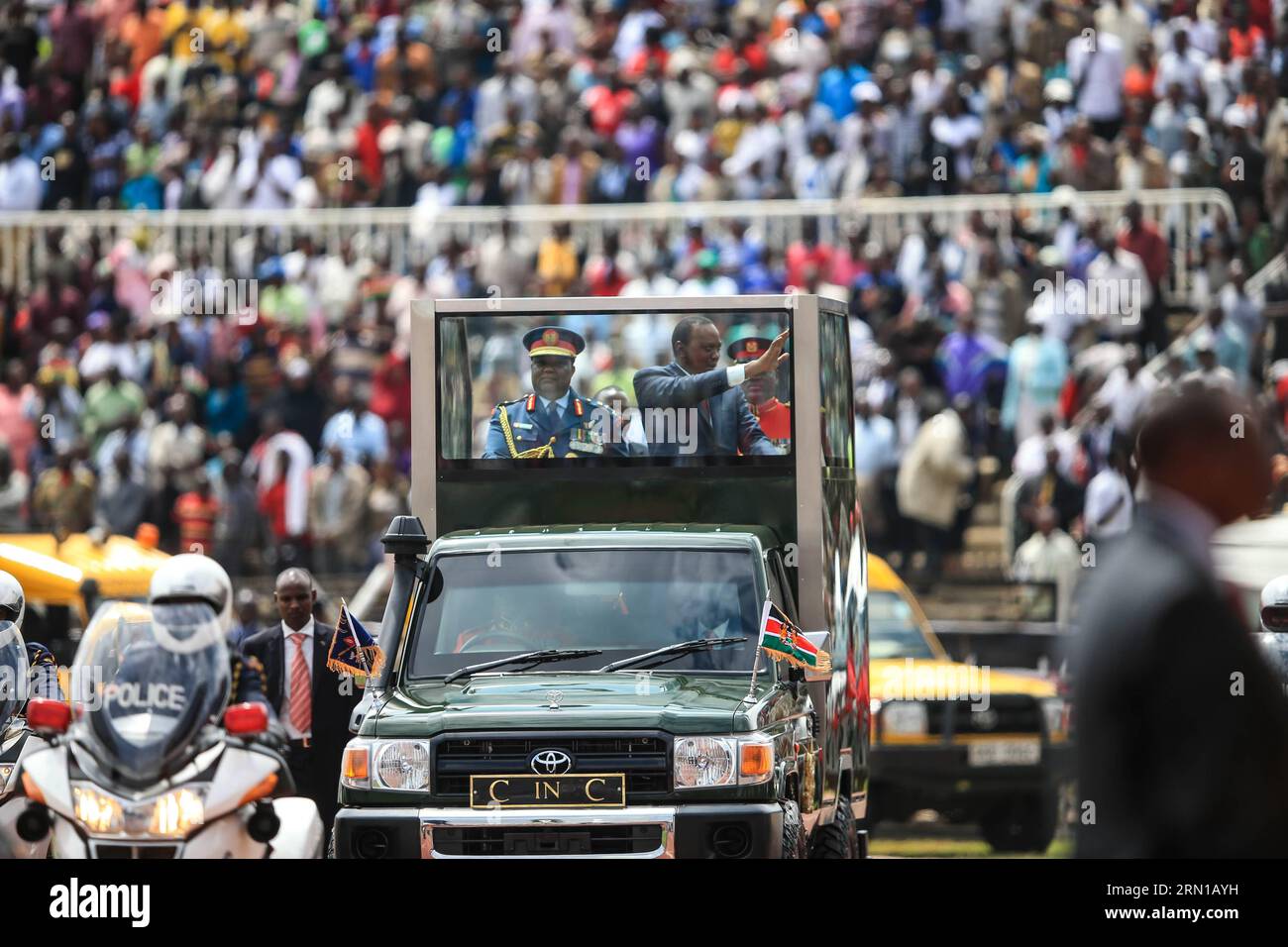 Kenya nairobi jamhuri hi-res stock photography and images - Alamy
