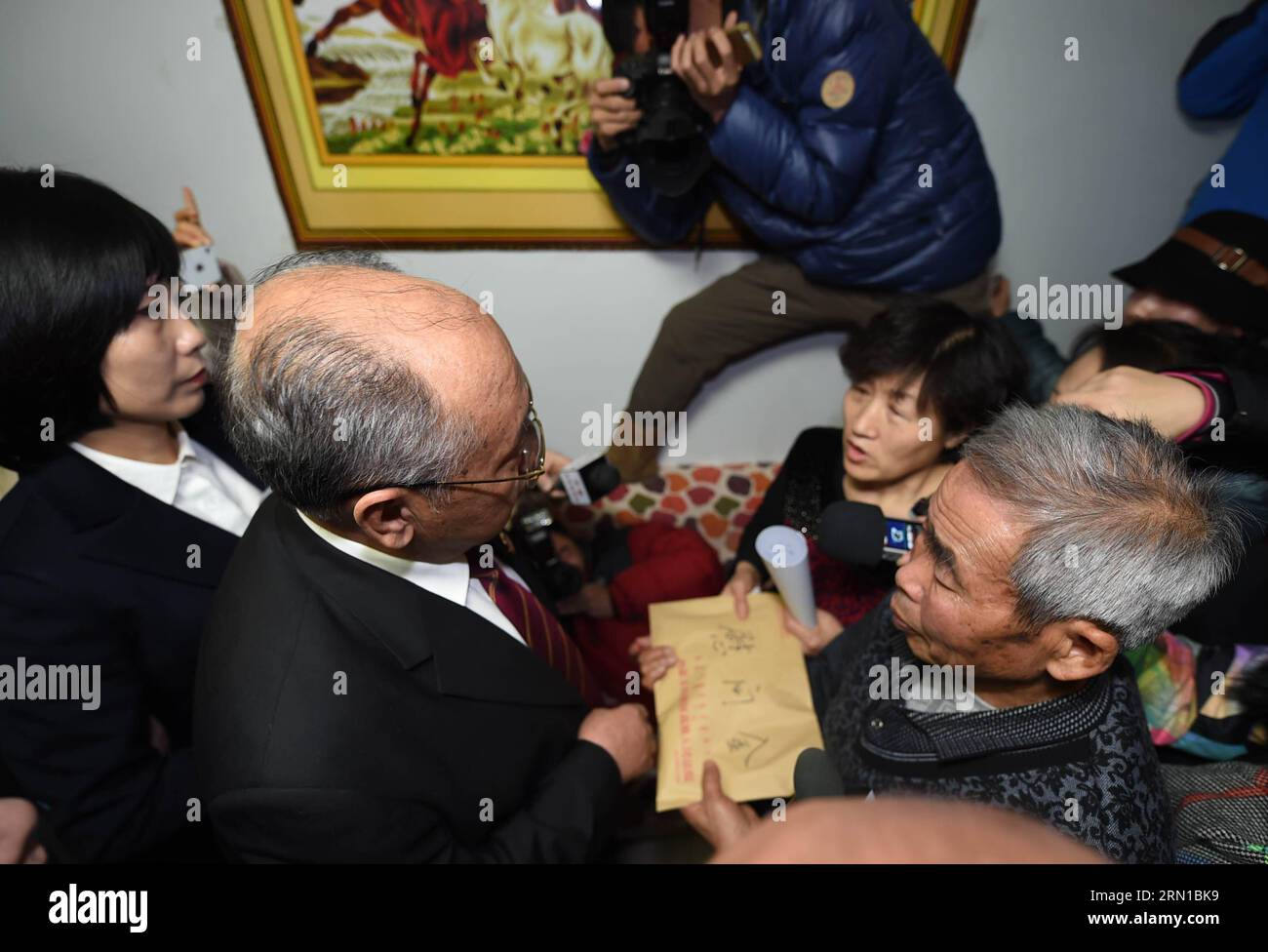 Zhao Jianping (2nd L), deputy head of the Inner Mongolia Autonomous ...
