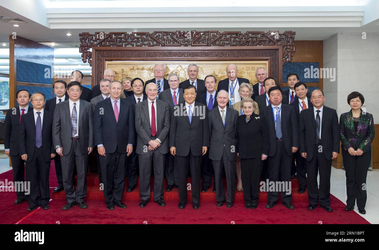 Us communist party meeting hi-res stock photography and images - Alamy