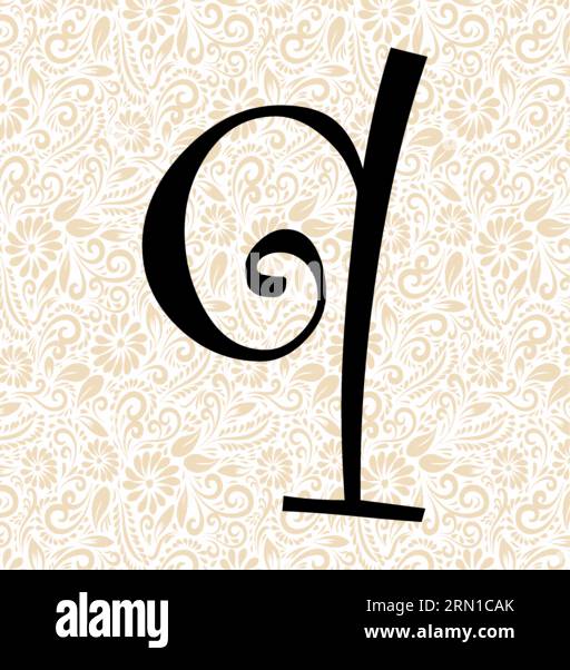 Curlz Alphabet Q LOWER , Black alphabet vector, alphabet vector ...
