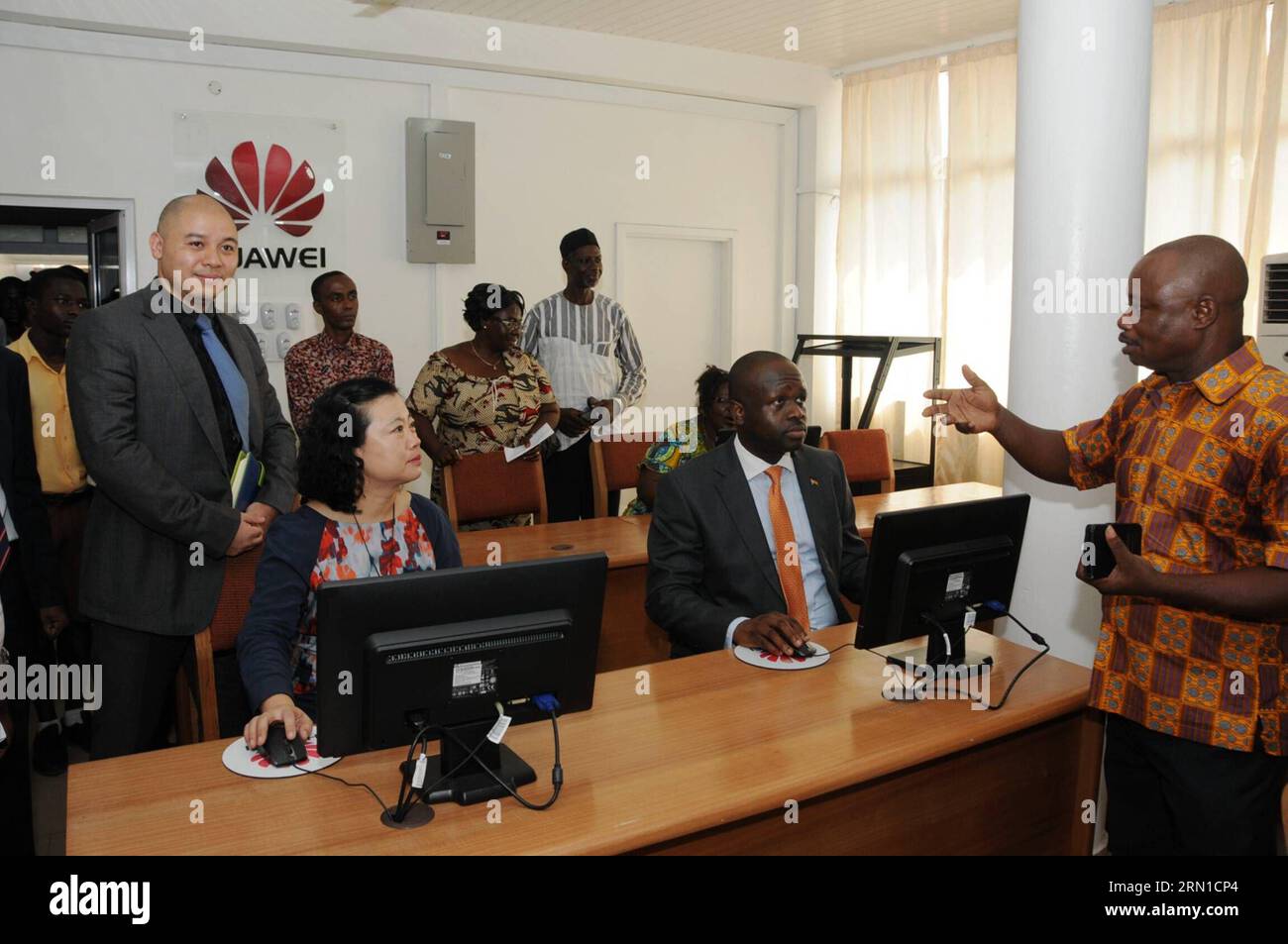 Accra central library hi-res stock photography and images - Alamy