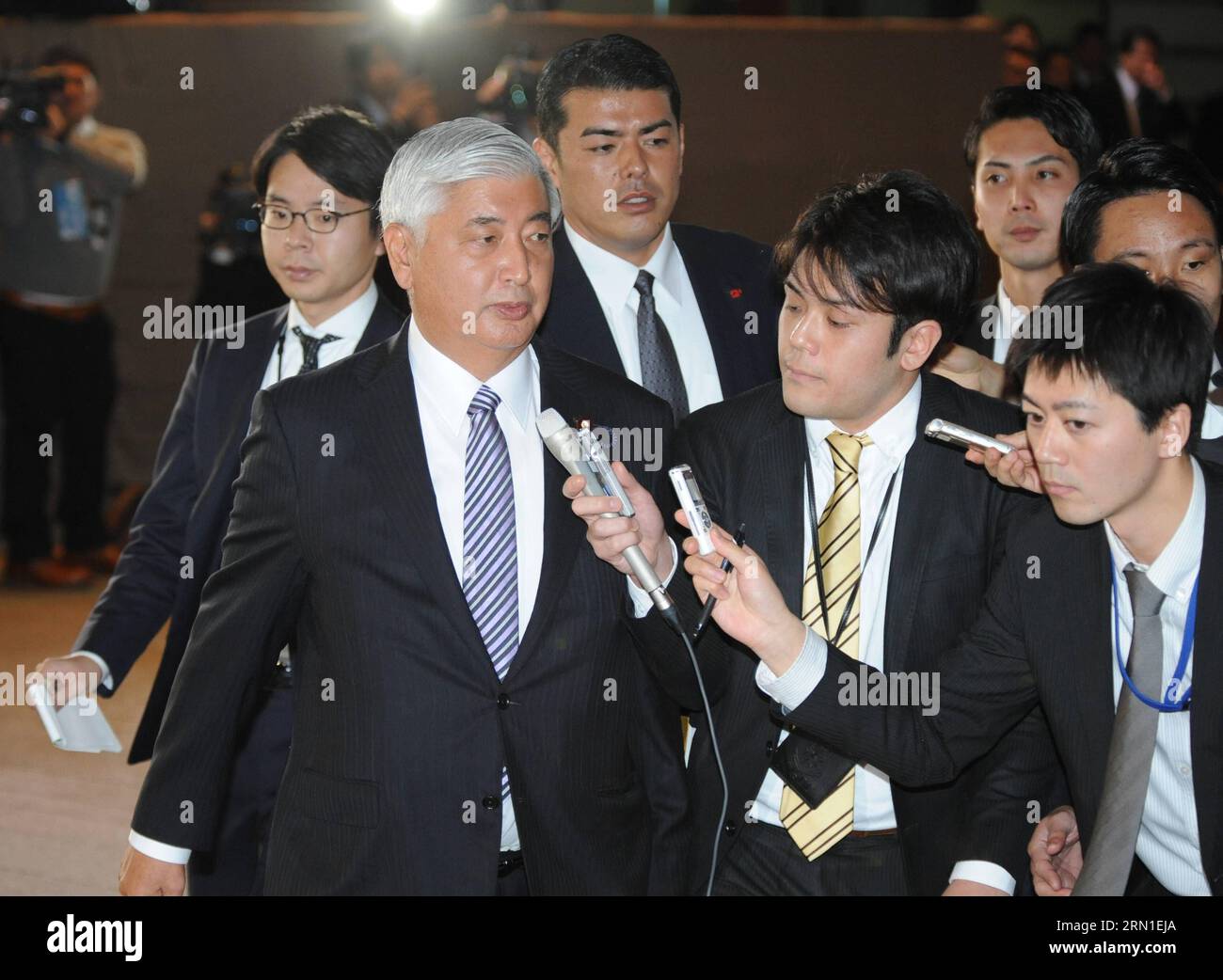 (141224) -- TOKYO, Dec. 24, 2014 -- Newly-appointed Minister of Defence ...
