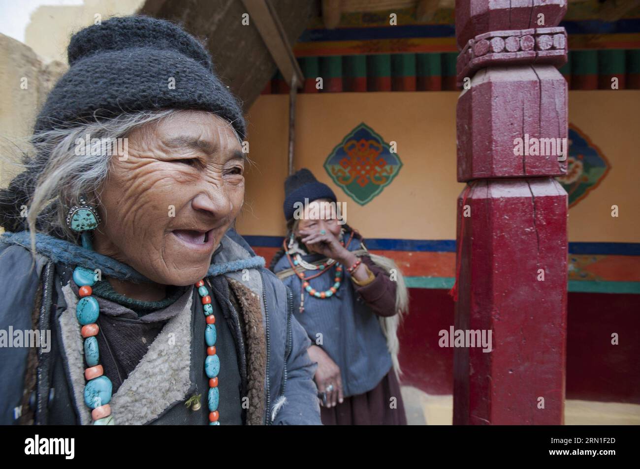 Losar festival ladakh hi-res stock photography and images - Alamy