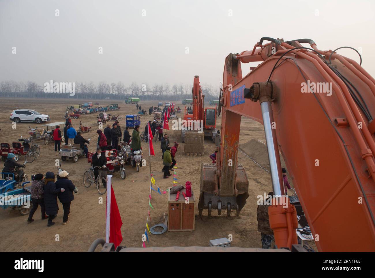 WIRTSCHAFT Peking - Grundsteinlegung für den neuen Flughafen (141226 ...