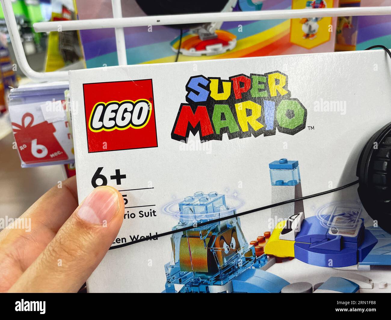 Tyumen, Russia-August 14, 2023: Lego construction kits for sale at Lego ...