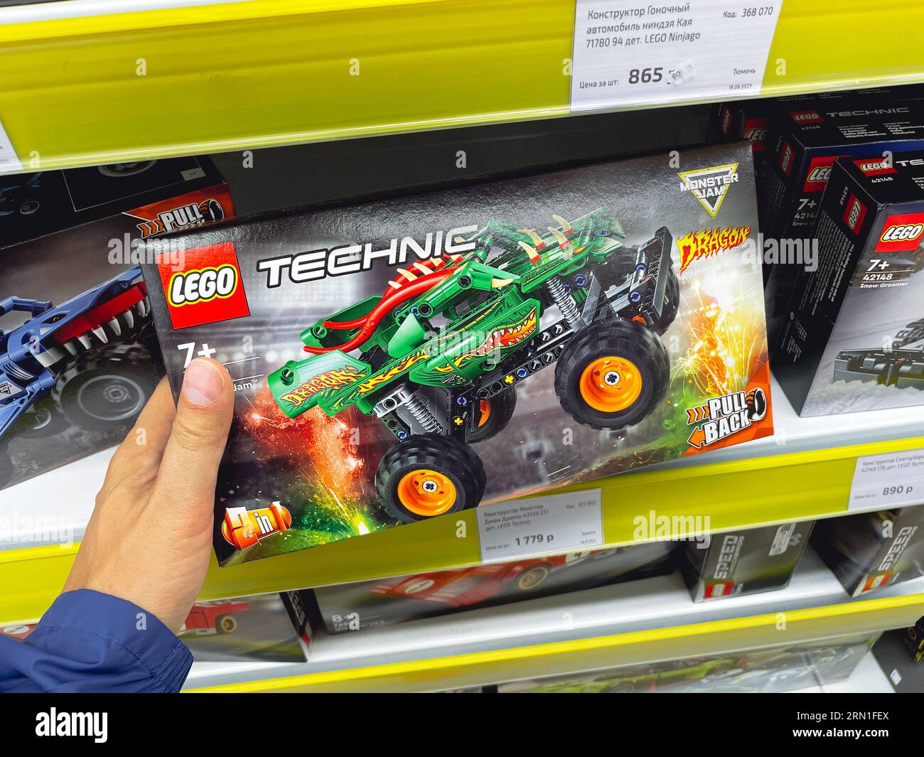 Tyumen, Russia-August 14, 2023: Lego construction kits for sale at Lego ...