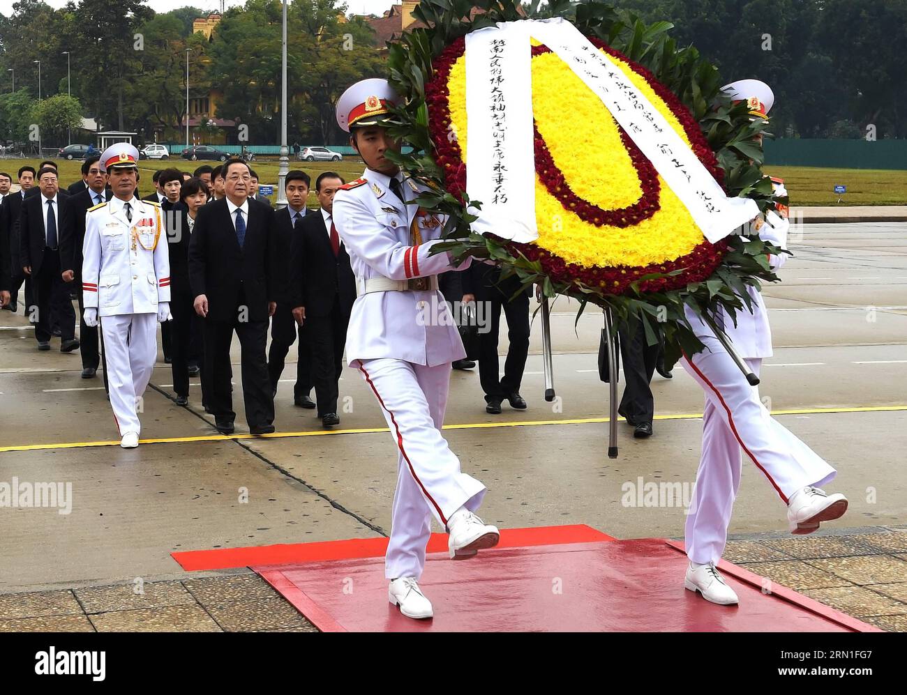 Hadanofficial hi-res stock photography and images - Alamy